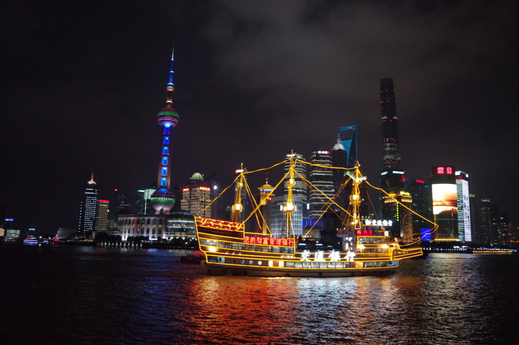 Photo Diary: Shanghai Lights | Living Life Crazy