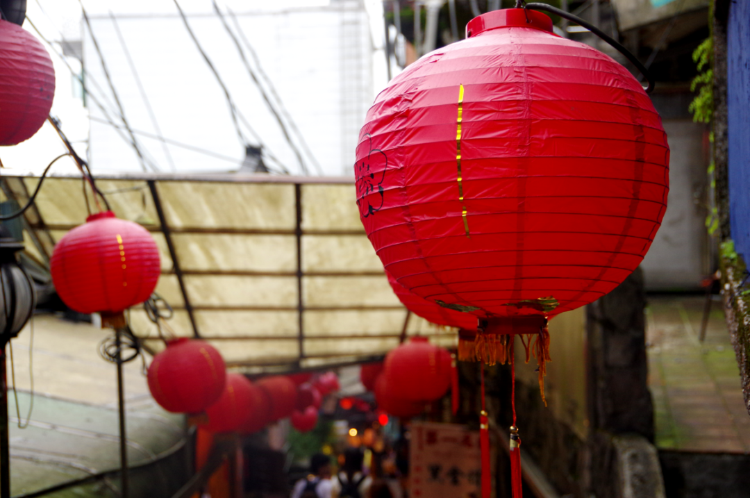 A Day Trip to Shifen, Jiufen, and Keelung | Living Life Crazy