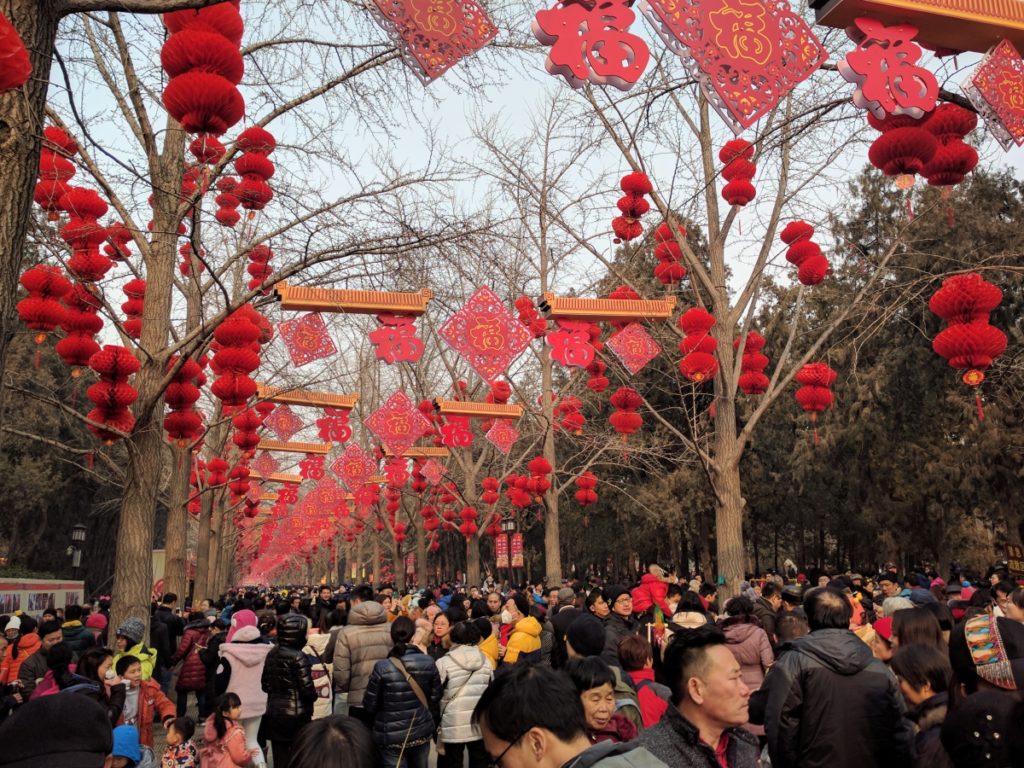 Celebrating Chinese New Year in Beijing | Living Life Crazy